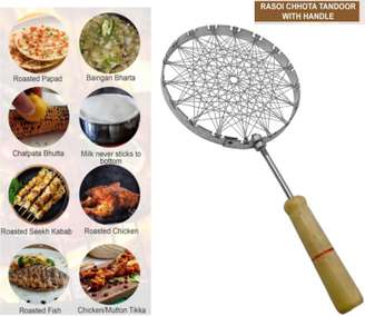 Roasters - Shop Premium Food Roasters Online in India | Shopsy
