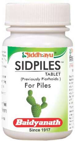 Piles - Buy Piles Online at Best Prices In India | shopsy.in
