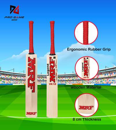 Cricket Bat - Buy the Best Cricket Bats Online in India | Shopsy
