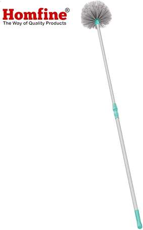 Brooms - Buy Broomsticks Online in India | Shopsy