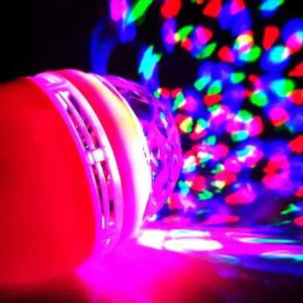 Disco Lights - Buy Disco Lights Online in India | Shopsy