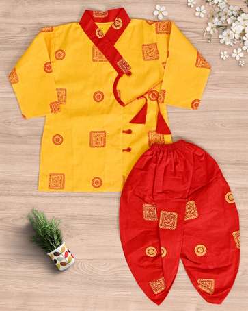 Kids Ethnic Wear - Shop Ethnic Wear for Girls & Boys Online | Shospy