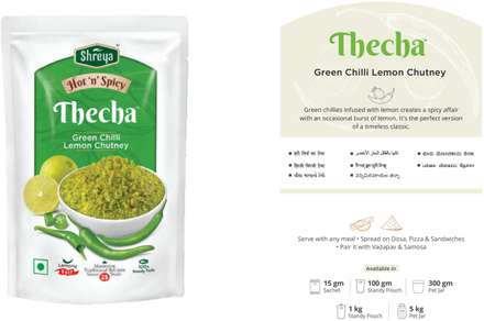 Chutneys - Buy Chutneys Online at Best Prices In India | shopsy.in