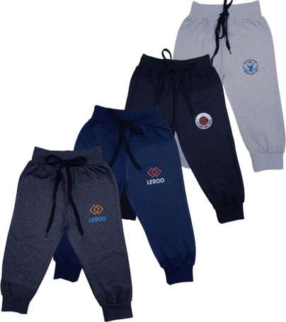 Kids Track pants - Get Track Pants for Kids Online | Shopsy