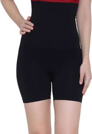 Womens Innerwear - Shop Best Innerwear for Women Online | Shopsy