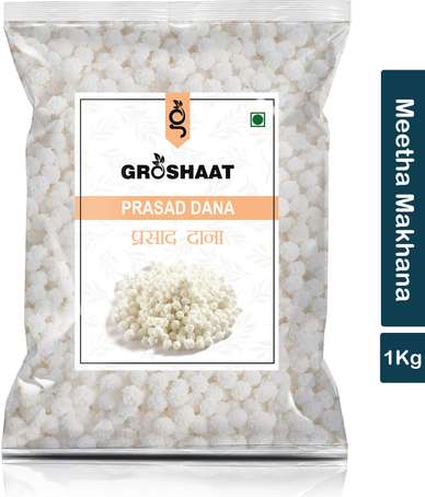Sugar - Buy Sugar Online at Best Prices In India | shopsy.in