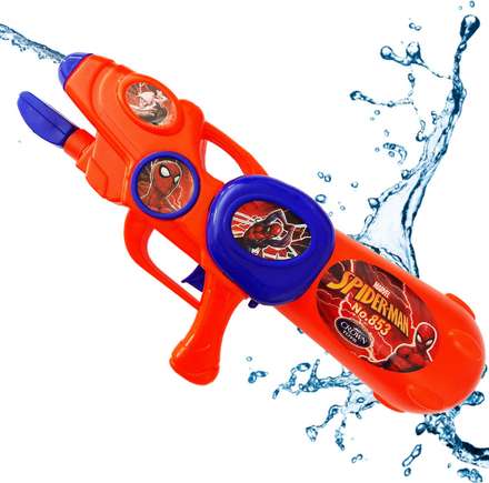 Ascension Water Gun Buy Ascension Water Gun Online at Best Prices In India shopsy.in