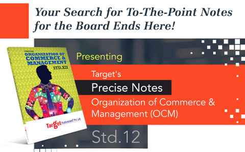 Std 12 OCM Book | HSC Maharashtra Board | 2026 Syllabus | Precise ...