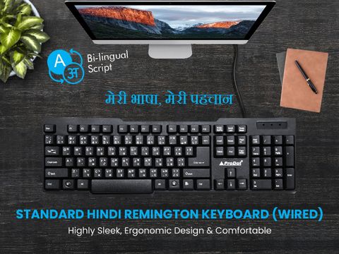 PRODOT Hindi Remington (Kruti Dev 010) Keyboard With Rupees Key Wired ...