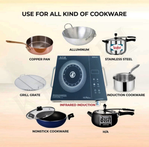 BAJAJ 2200 W Radiant Cooktop Jog Dial, Touch Panel - Buy BAJAJ 2200 W ...