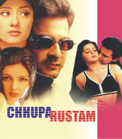 chhupa rustam
