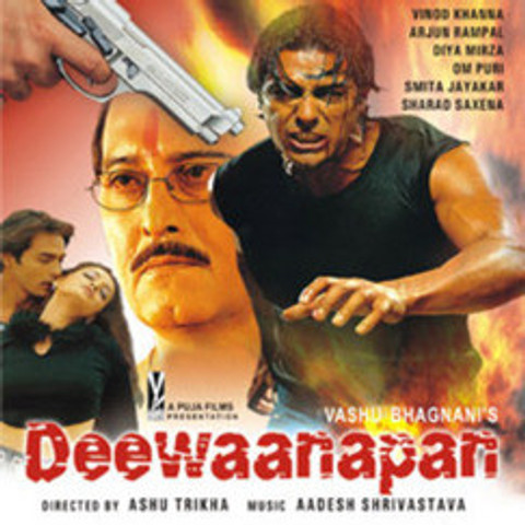 deewanapan