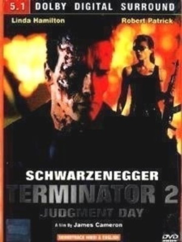 terminator 2 dvd