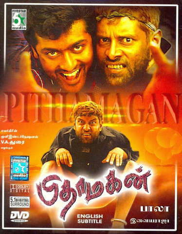 pithamagan vikram