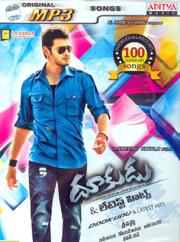 dookudu poster