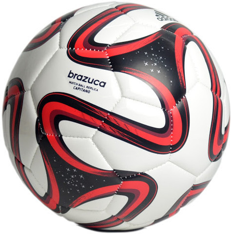 brazuca replica ball