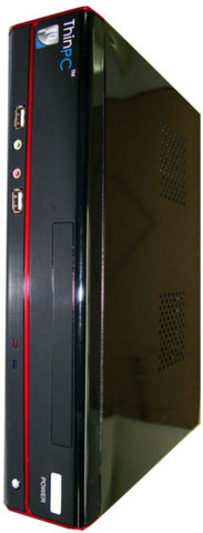 cpu cabinet small size