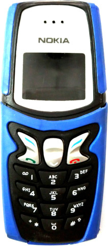 nokia 5210 case