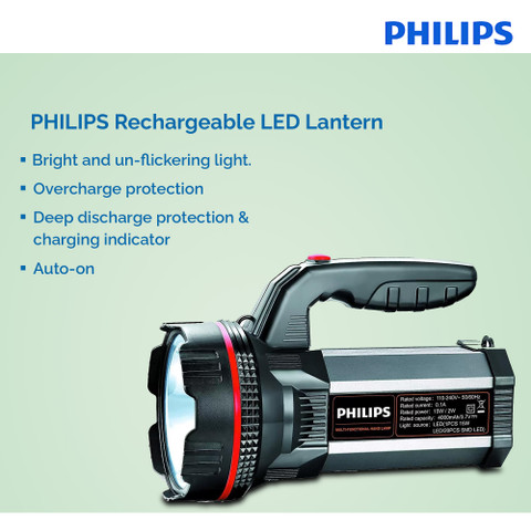 PHILIPS Blaze Rechargeable LED 15W 4 hrs Lantern Emergency Light Price ...