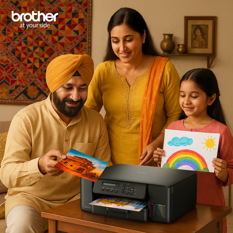 brother DCP-T535DW Multi-function WiFi Color Ink Tank Printer ...