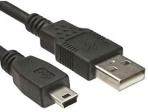 external hard disk cable