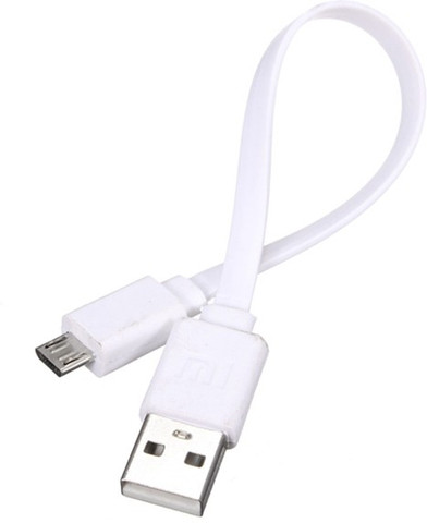 micro usb cable white