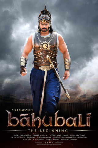 bahubali postee