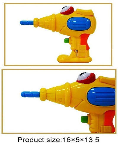 oscillating motion products