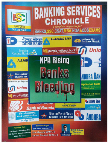 banking services chronicle