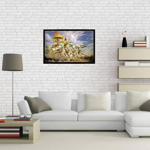 Geeta - Dharam Updesh by Lord Krishna Poster | God Devotional Wall ...