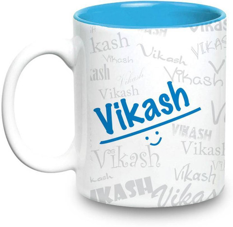vikash name