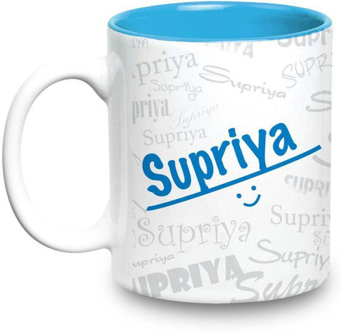 supriya name