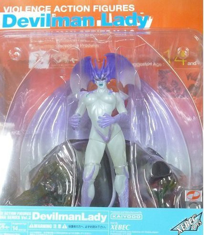 devilman lady figure