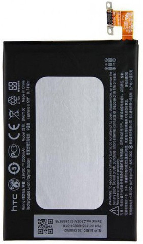 htc one mini battery