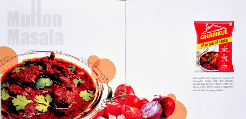 gharkul mutton masala