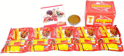 gharkul mutton masala