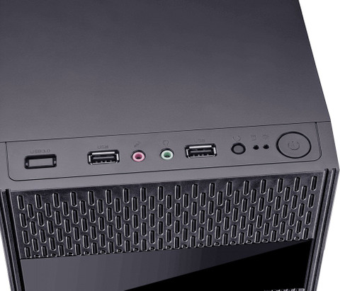 computer cabinet iball