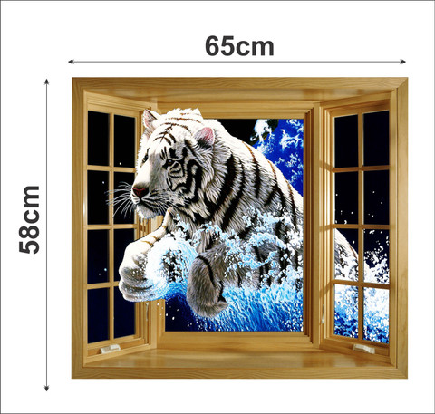 Impression Wall 58 cm Tiger Window Illusions Vinyl Multicolor Sticker ...