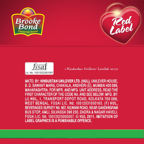 Thé Chai Red Label Thé Indien Brooke Bond (Chai) Red Label Tea 500 G ...