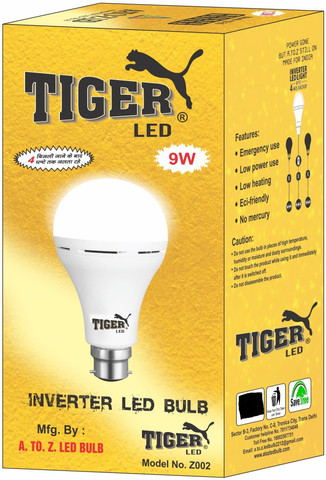 tiger light bulbs