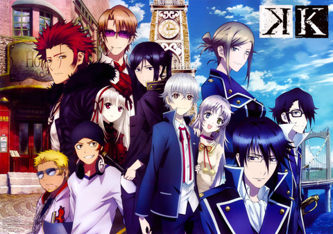 k project seri