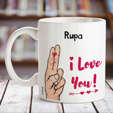 rupa name