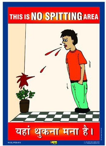 no spitting poster
