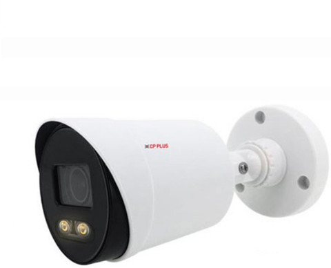 cctv bullet camera cp plus