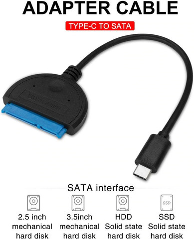 external drive connector