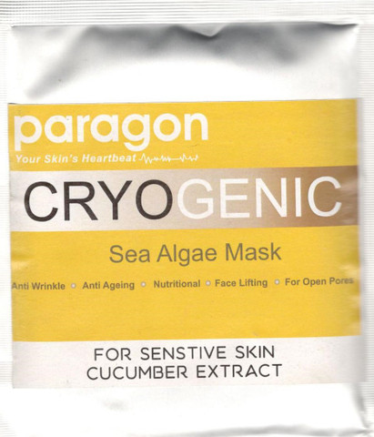 cryogenic face mask