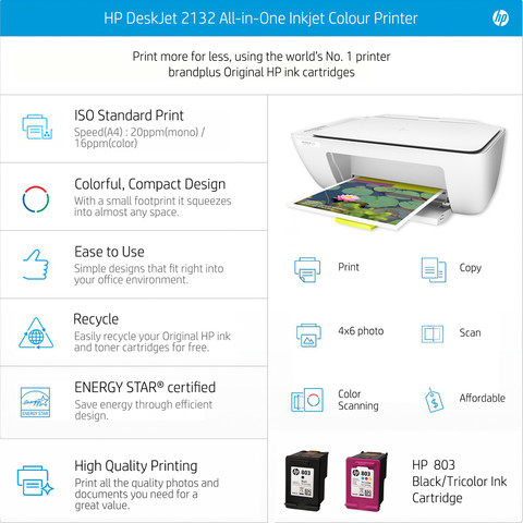 HP DeskJet 2132 All-in-One(F5S41D) Multi-function Color Inkjet Printer ...