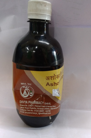 DIVYA PHARMACY ASHOKARISHTA Price in India - Buy DIVYA PHARMACY ...