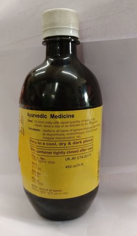DIVYA PHARMACY ASHOKARISHTA Price in India - Buy DIVYA PHARMACY ...
