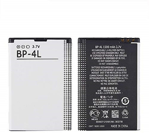 nokia communicator e90 battery